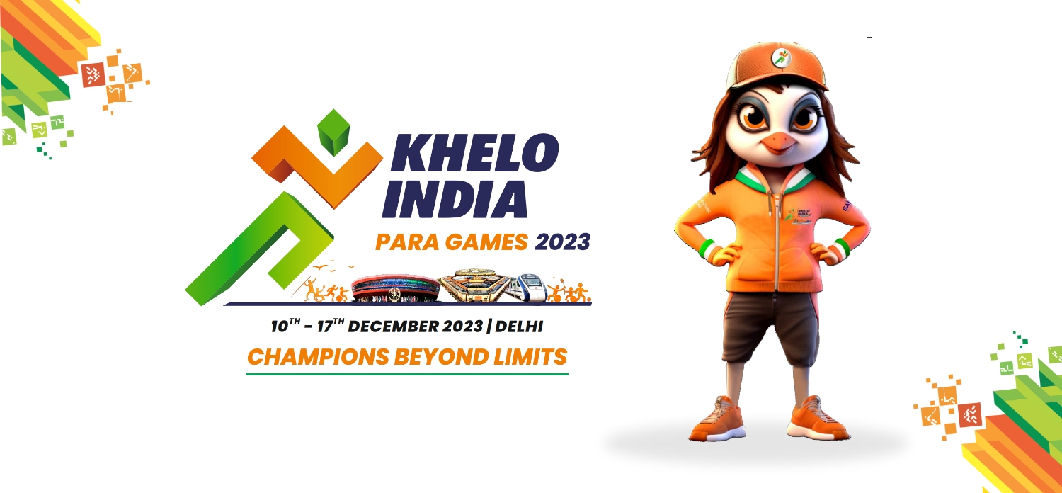 Khelo India
